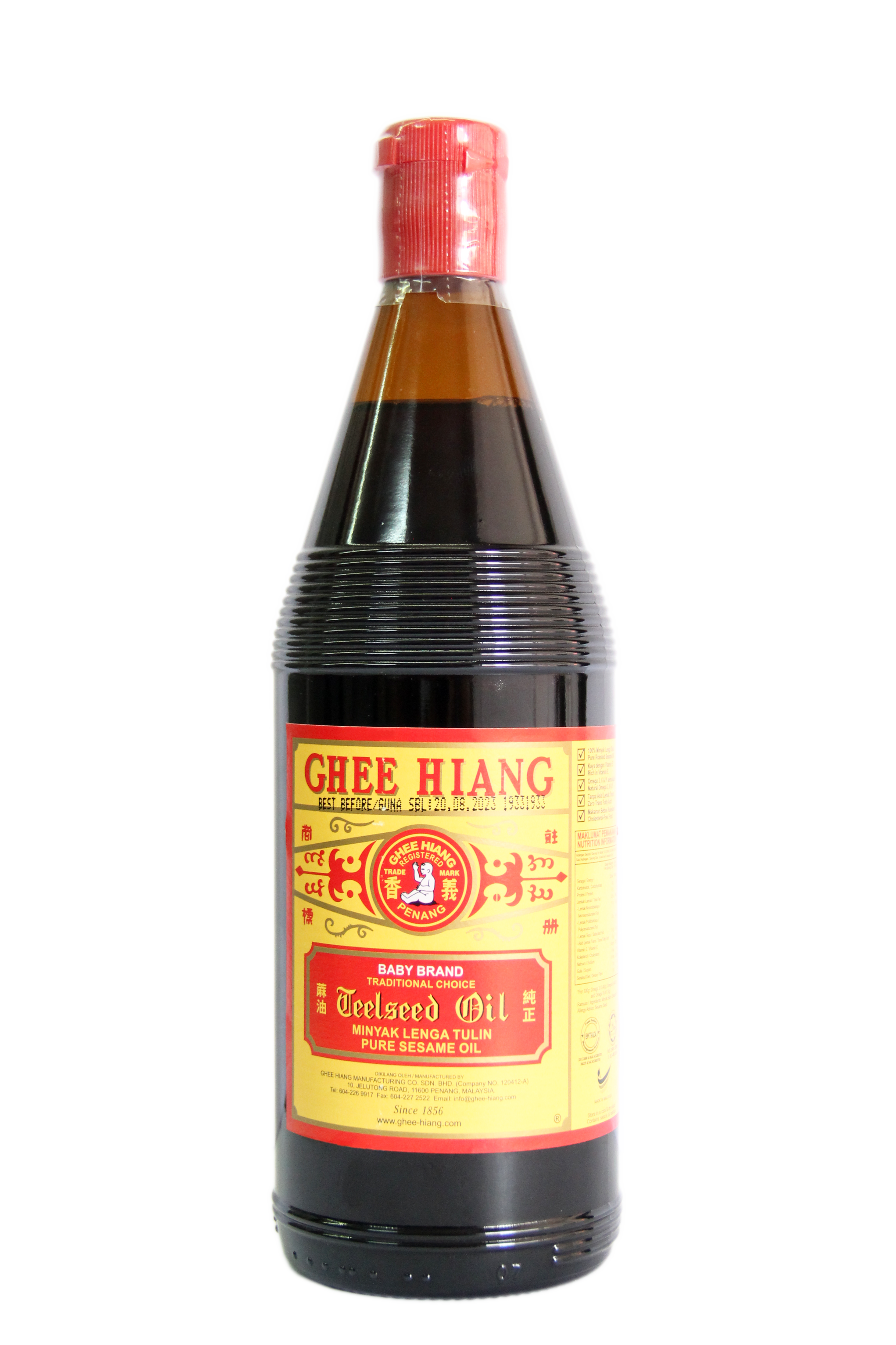 Ghee Hiang Pure Sesame Oil 680ml - 義香纯正麻油 680ml