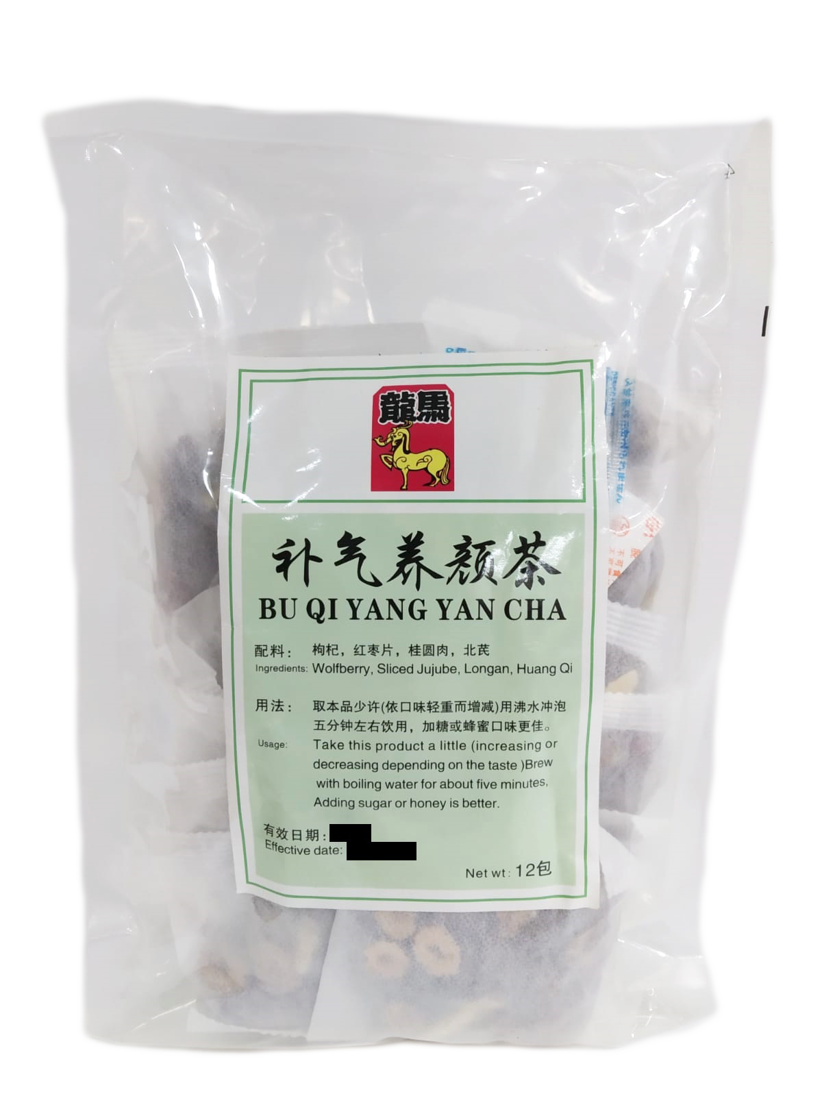 补气养颜茶 - Bu Qi Yang Yan Herbal Tea